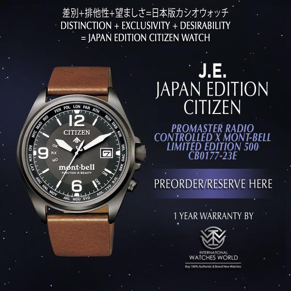 CITIZEN JAPAN EDITION PROMASTER RADIO CONTROLLED X MONTBELL CB0177-23E ...