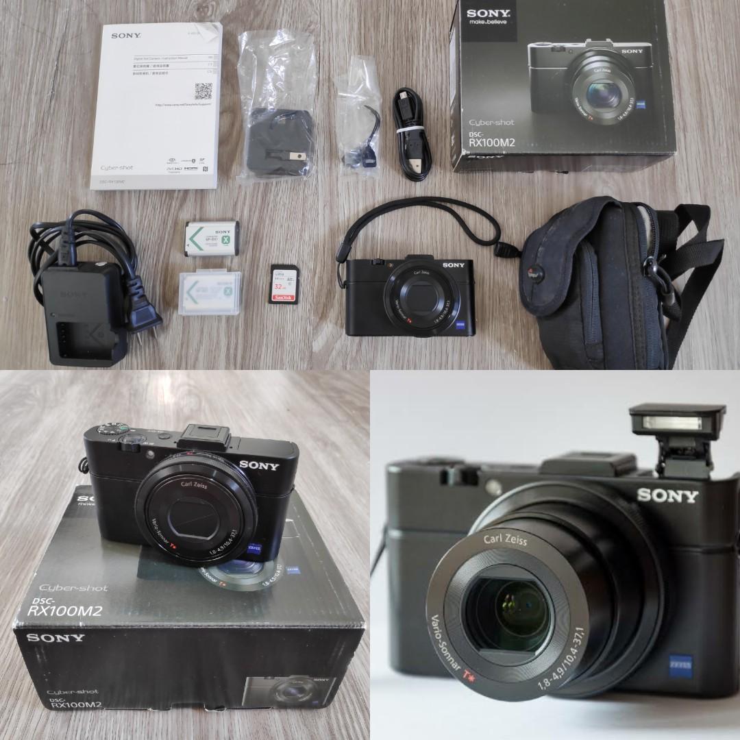 Sony RX100 M2 20.2 MP Premium Compact Digital Camera X100 Mark 2 ...