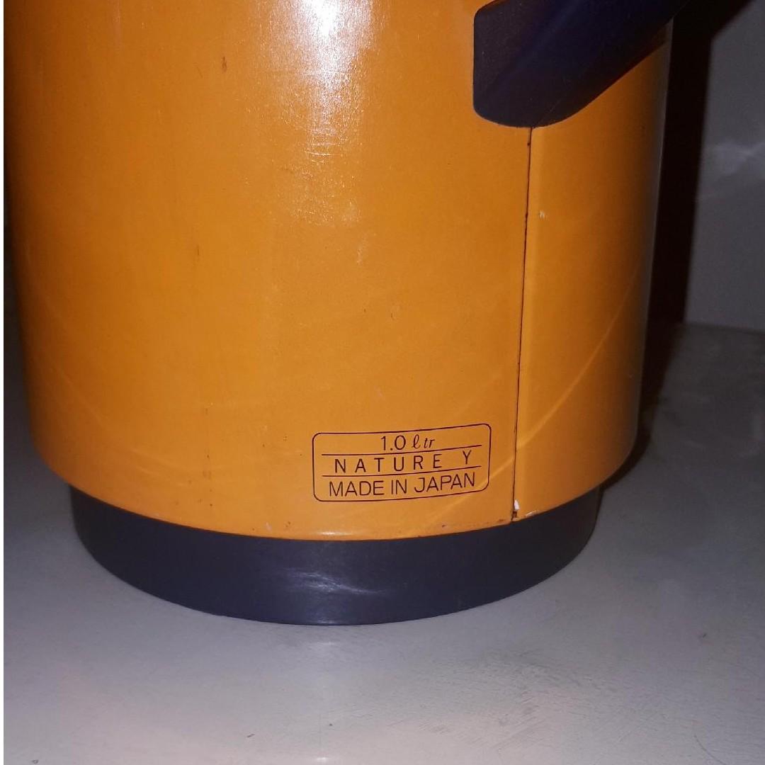 Tiger Vacuum Thermos Made In Japan 1.0 L Second, Kitchen & Appliances ...