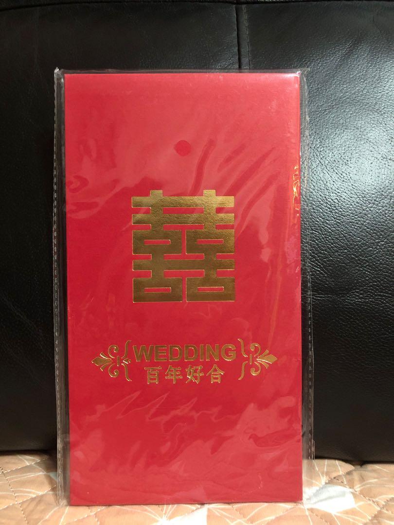 Wedding Big Red Packet, Everything Else on Carousell