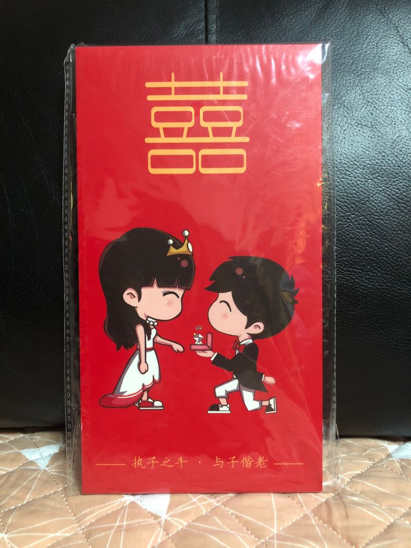 Wedding Big Red Packet, Everything Else on Carousell