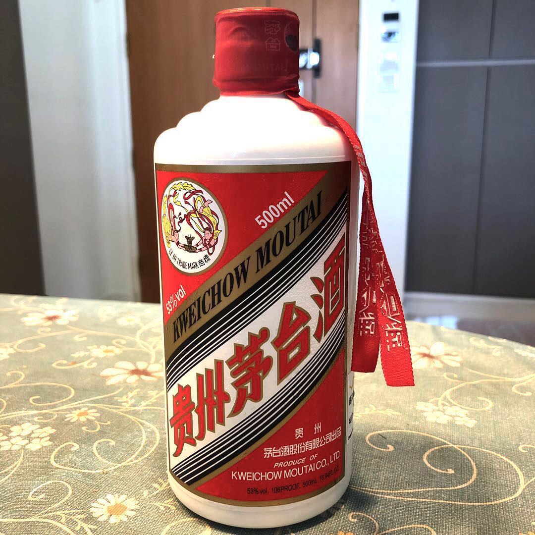 (2017) Kweichow Moutai 500ml 53% 2017, Food & Drinks, Alcoholic Beverages on Carousell