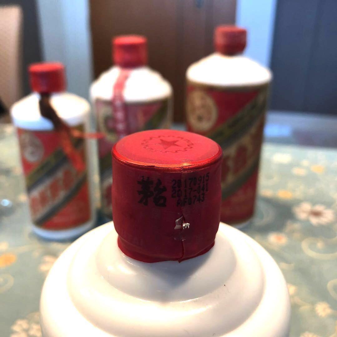 (2017) Kweichow Moutai 500ml 53% 2017, Food & Drinks, Alcoholic Beverages on Carousell