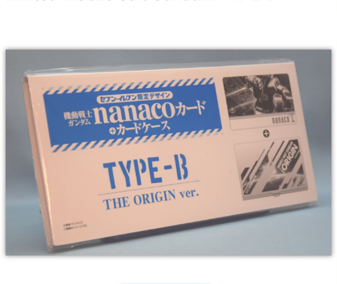 預訂/代購* 7-11限定Gundam高達Type-B The Origin ver. Nanaco IC Card+咭片盒 Set, 興趣及遊戲, 玩具 & 遊戲類 - Carousell