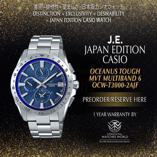 CASIO JAPAN EDITION OCEANUS CLASSIC LINE MADE IN JAPAN BLUETOOTH SOLAR OCW-T3000-2AJF TITANIUM ...