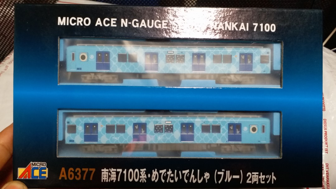 Micro ace a6377 非kato tomix, 興趣及遊戲, 玩具 & 遊戲類 - Carousell
