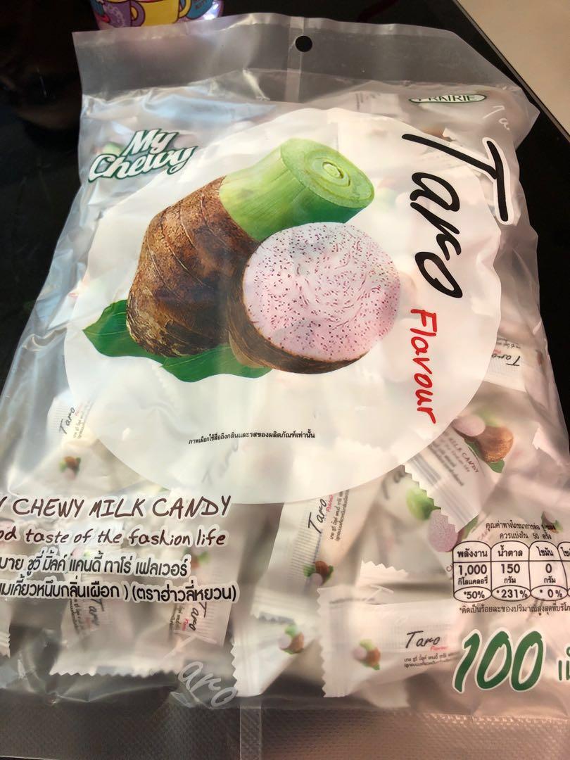 My chewy milk candy - Taro & strawberry flavour -100 PCs, Food & Drinks ...