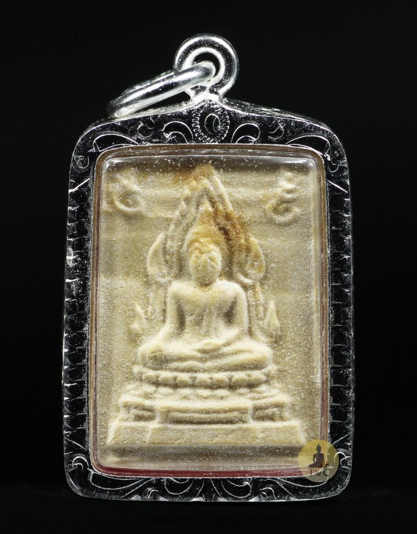 Phra Kum Kow Roon 2 BE2536 LP Lersi LingDam, Wat ThaSung, Hobbies ...