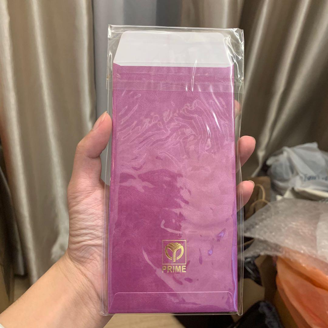 Prime 2016 Red Packet, Hobbies & Toys, Stationery & Craft, Other ...