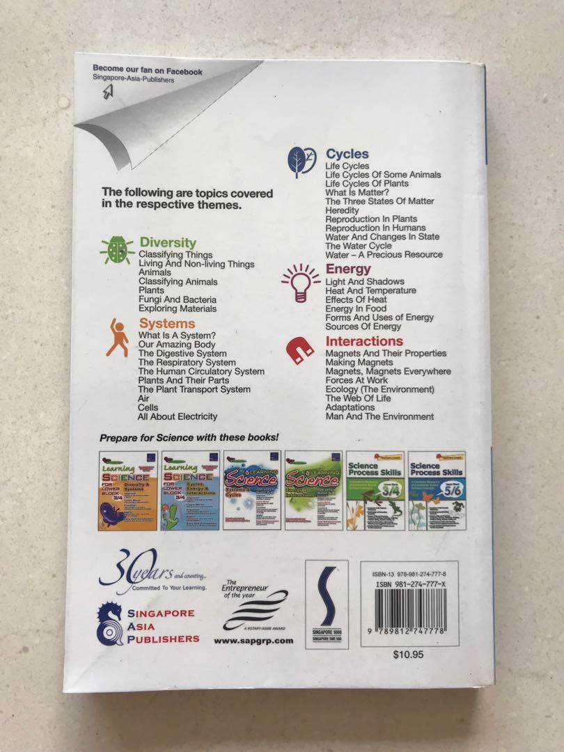 PSLE Science Partner - The Complete Guide to Lower and Upper Blocks ...