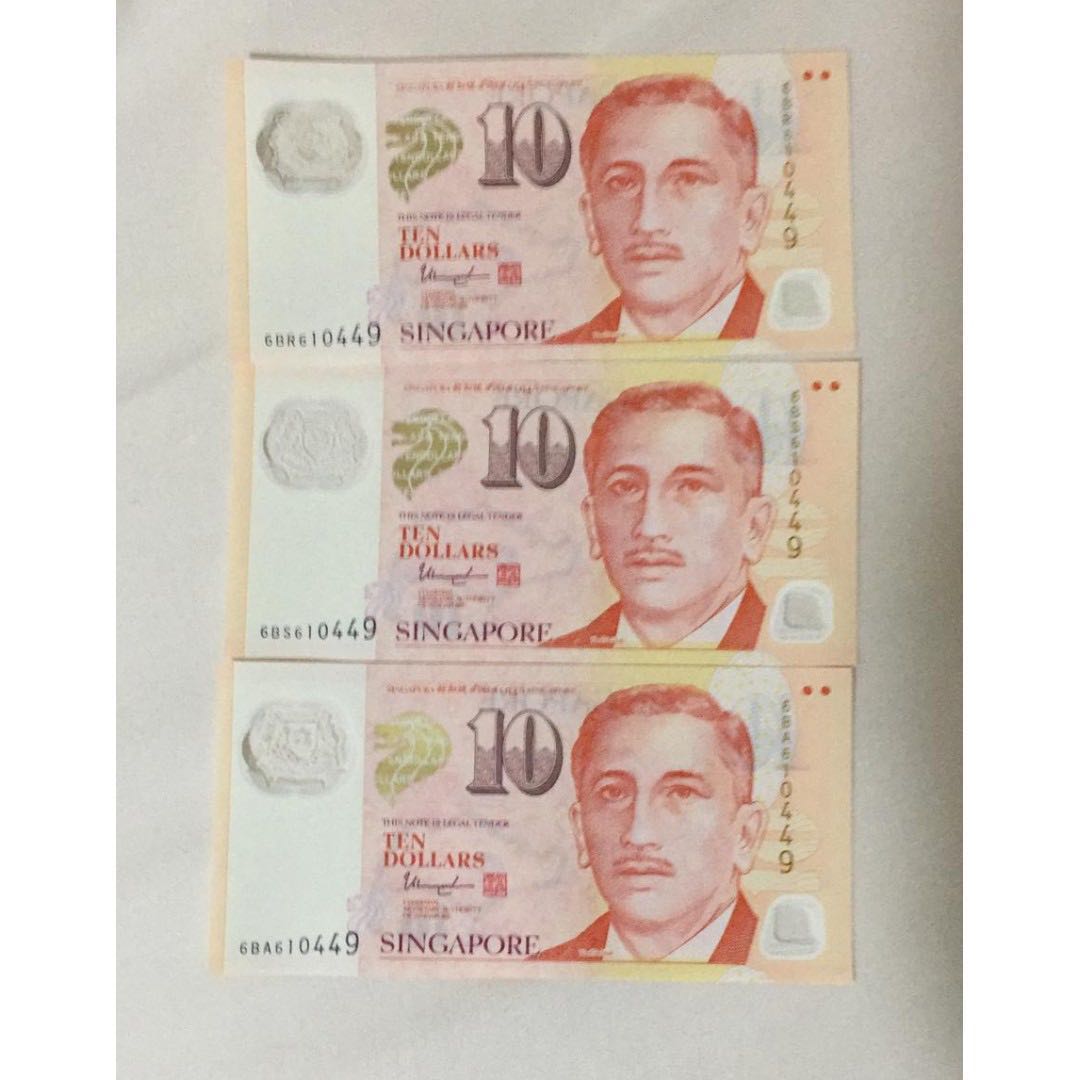 SGD $10 notes with same serial number, Hobbies & Toys, Memorabilia ...
