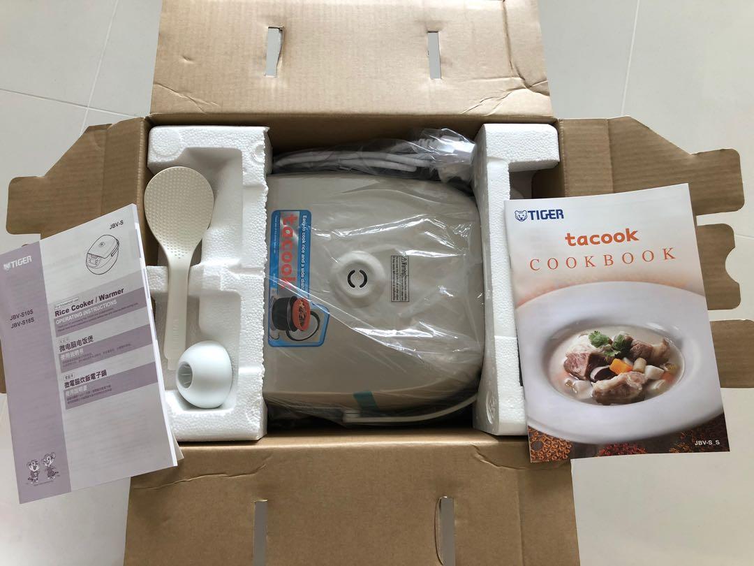 Tiger Tacook 1.8LT Rice Cooker (JBV-S18S), Beige, TV & Home Appliances ...