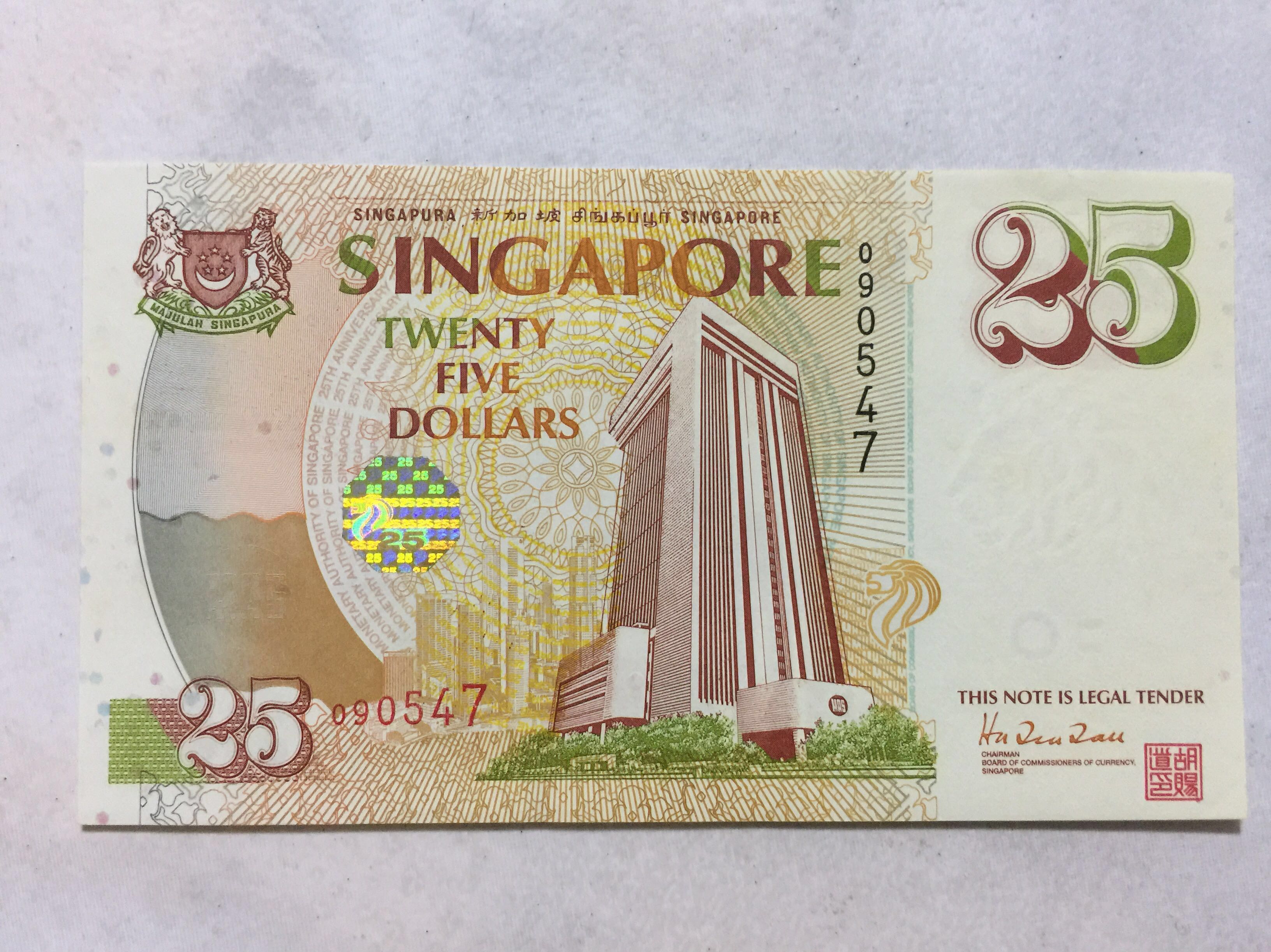 $25 dollar note, Hobbies & Toys, Memorabilia & Collectibles, Currency ...