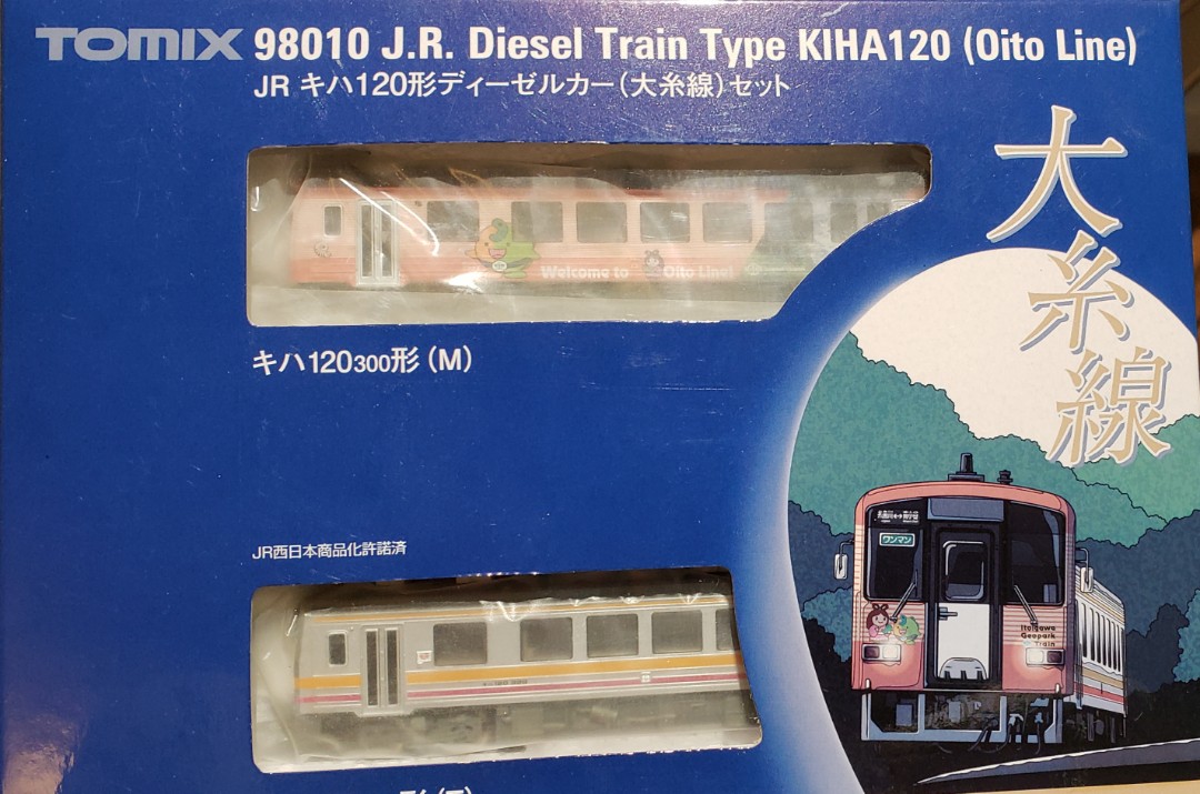 全新 Tomix 98010 JR キハ120形ディーゼルカー（大糸線）, 興趣及遊戲, 玩具 & 遊戲類 - Carousell