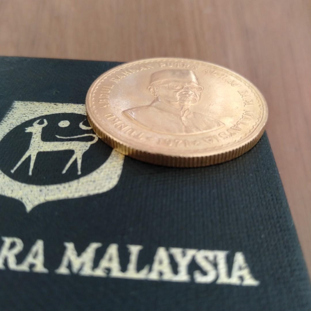 BNM 1971 RM100 gold coin Tunku Abdul Rahman Putra, Hobbies & Toys, Memorabilia & Collectibles ...
