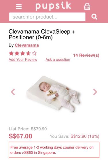 ClevaMama Sleep Positioner, Babies & Kids, Baby Nursery & Kids ...