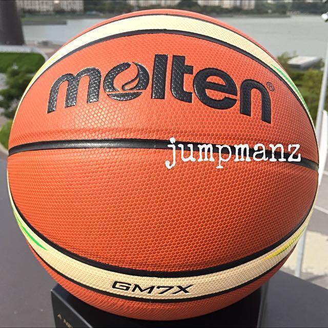 Molten Basketball GM7X - Rio Olympics (Limited Edition), Sports ...