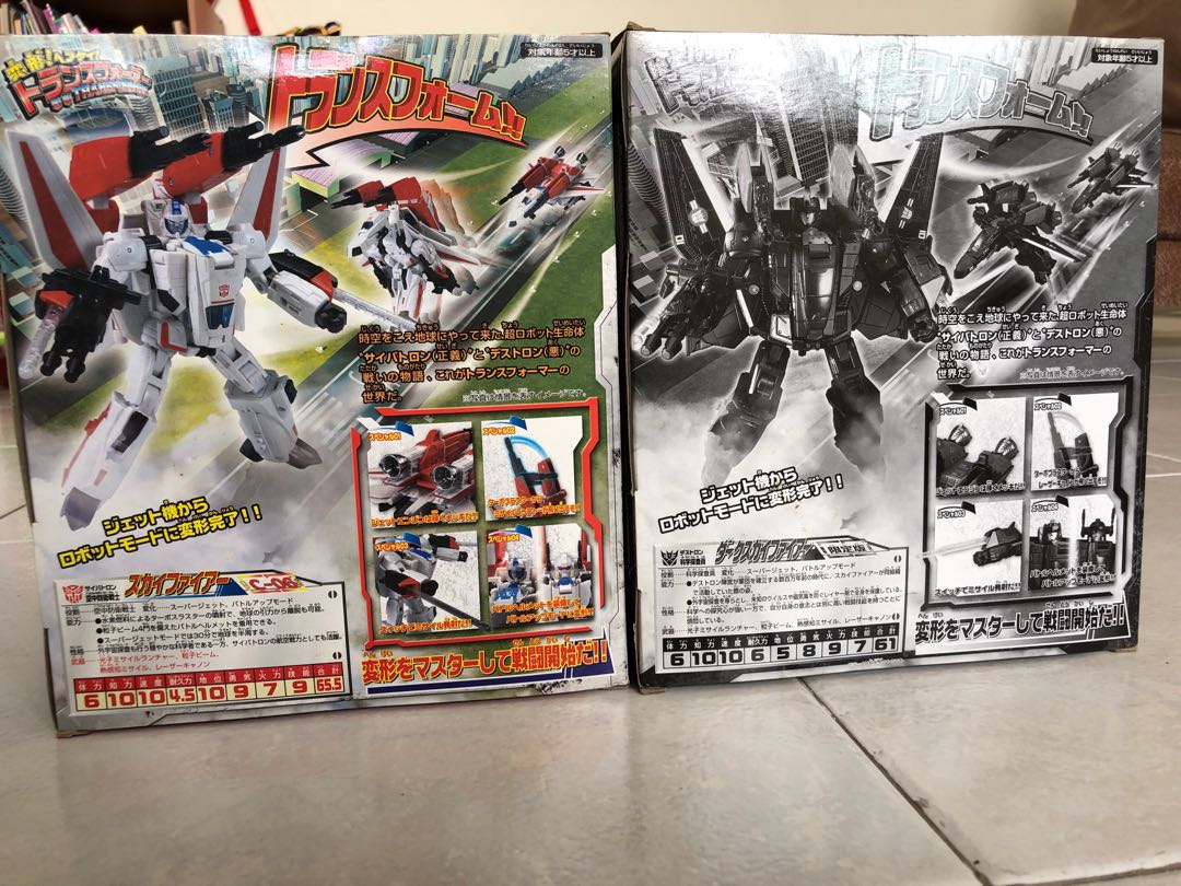 Takara Tomy Transformers jet fire and sky fire, Hobbies & Toys, Toys ...