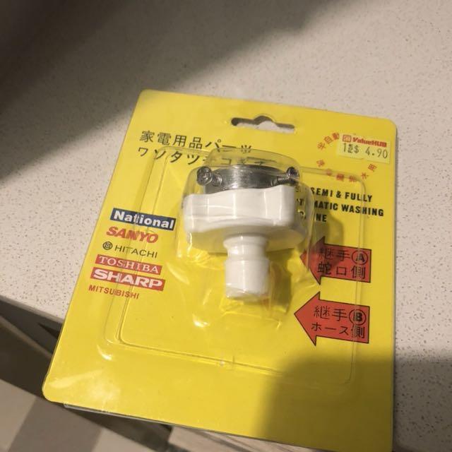 Tap sink wash Washing machine basin dryer adapter converter attachment ...