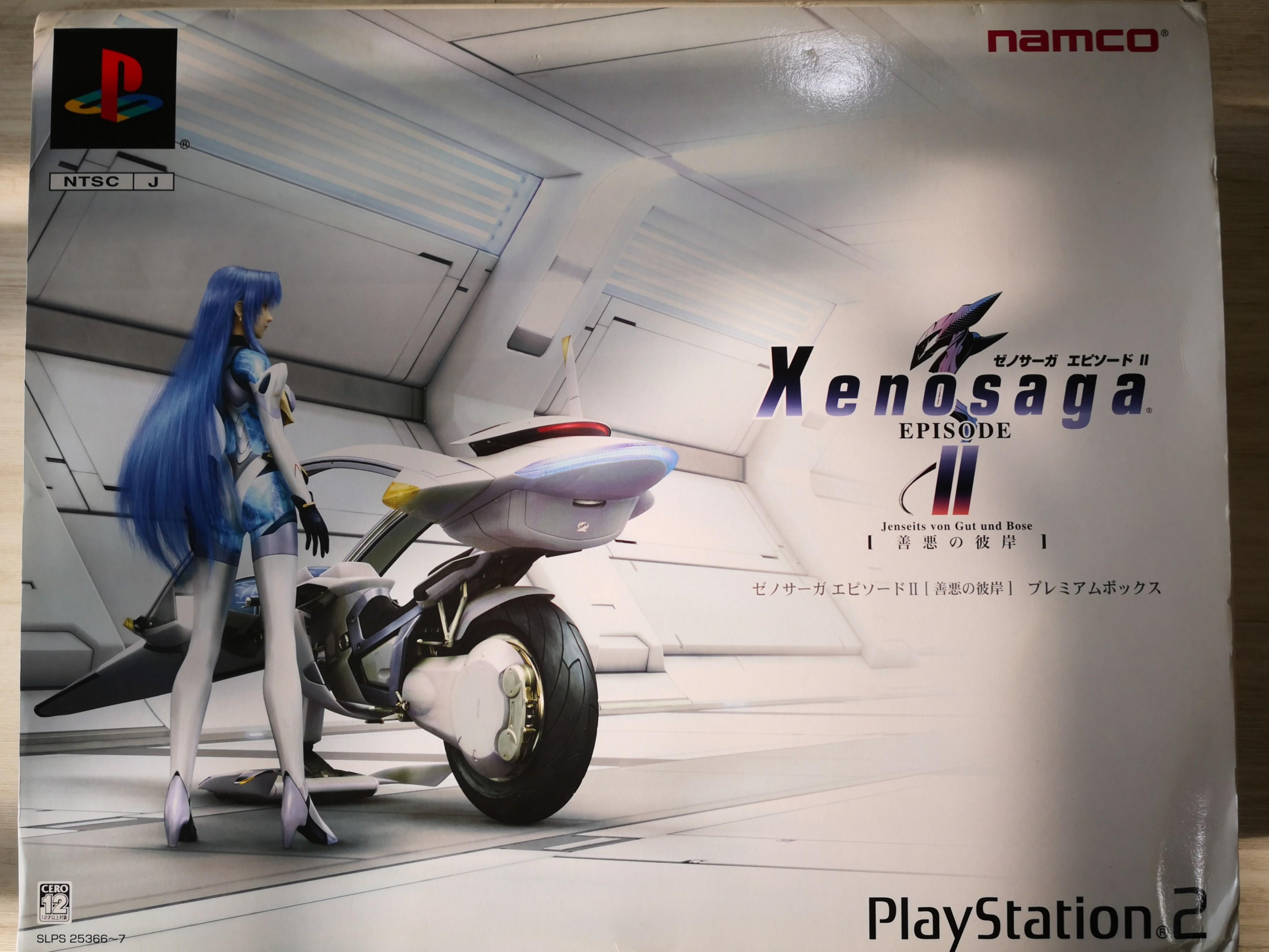 Xenosaga 2 limited edition, Video Gaming, Video Games, PlayStation on ...