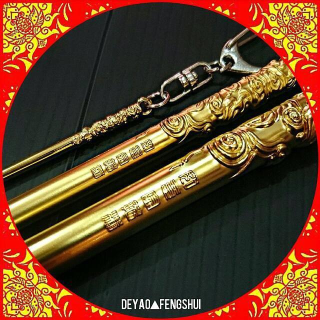 BN Auspicious Monkey God Sun Wukong Deity Magical Rod Weapon Figurine ...