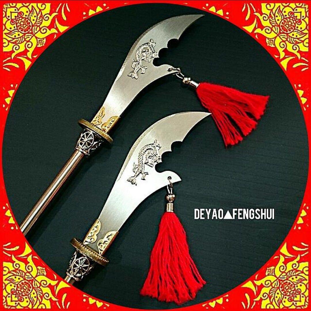 BN Auspicious Monkey God Sun Wukong Deity Magical Rod Weapon Figurine ...