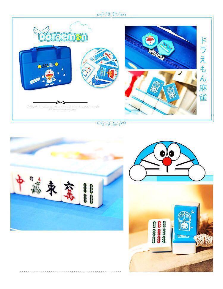 Doraemon Mahjong Set, Hobbies & Toys, Toys & Games on Carousell