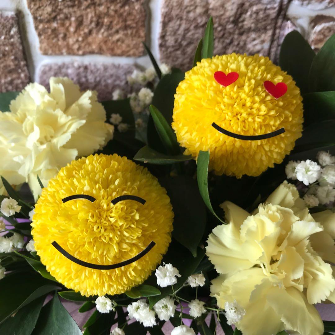 Emoji Flower Bouquet | Best Flower Site