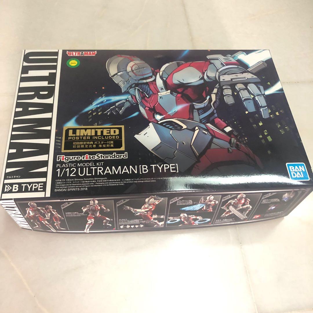 Figure-rise Standard Ultraman Model Kit, Hobbies & Toys, Toys & Games ...