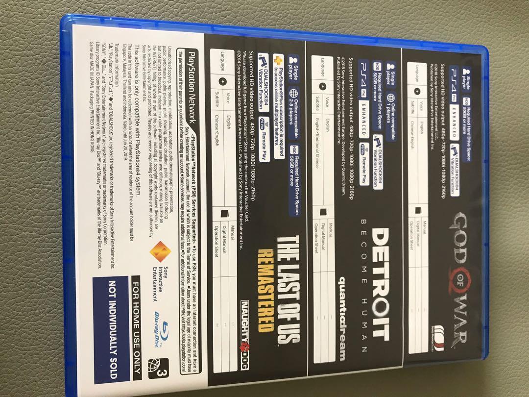 God of War & Detroit become Human, Video Gaming, Video Games ...