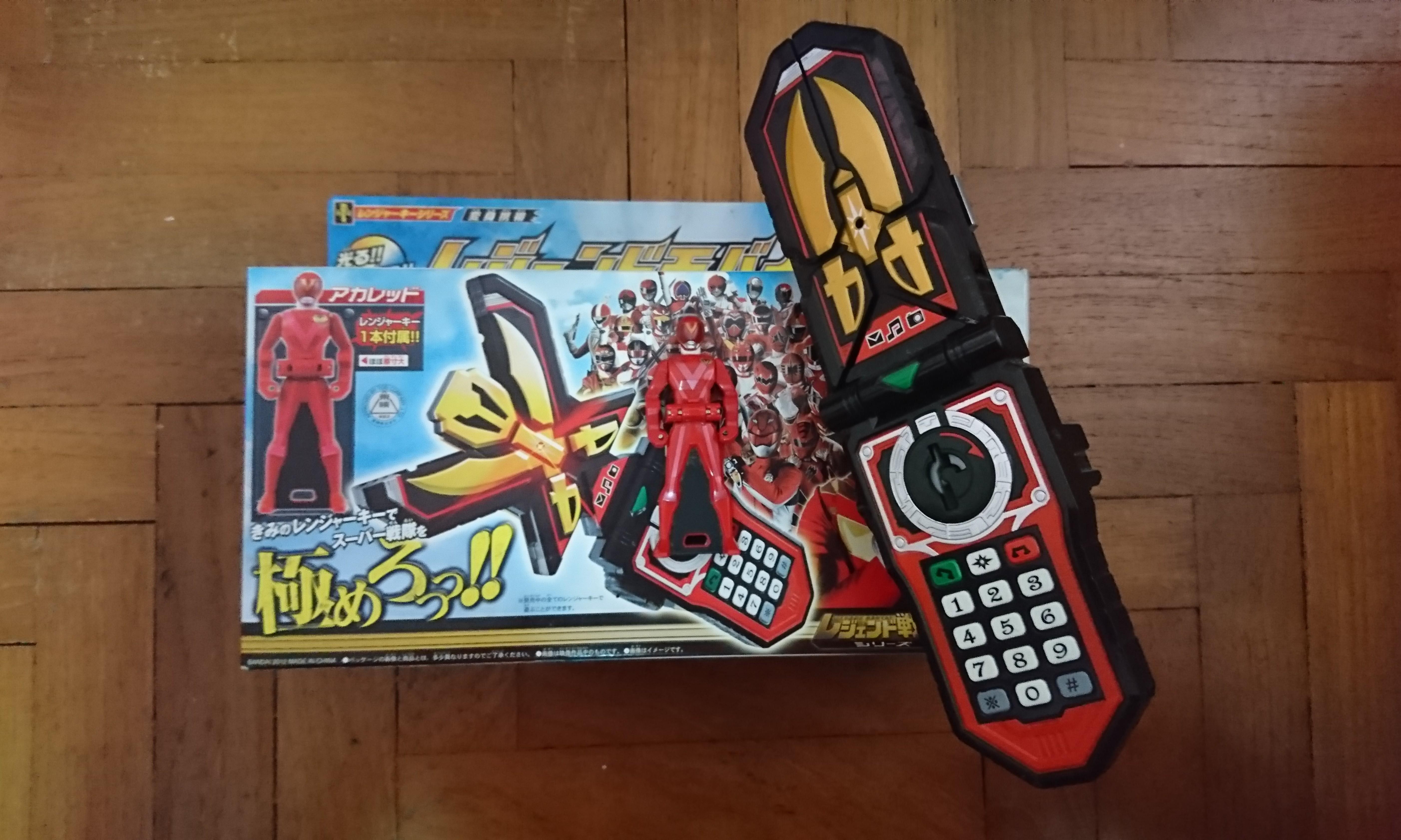 Gokaiger Golden Mobirate Akaranger key, Hobbies & Toys, Toys & Games on ...