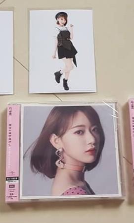[LAST Instocks] Sakura Miyawaki IZ*ONE Suki to Iwasetai Japan Debut ...