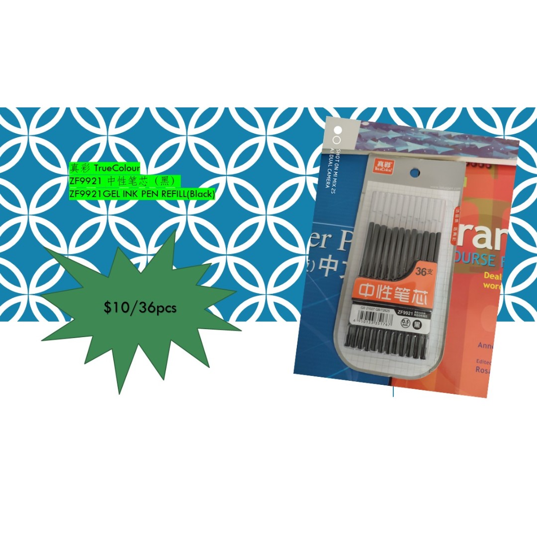 Pens, Hobbies & Toys, Stationery & Craft, Other Stationery & Craft on ...