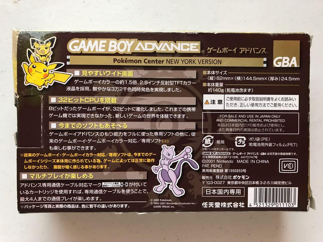 Pokemon Center New York Gameboy Advance Japan, Video Gaming, Video Game ...