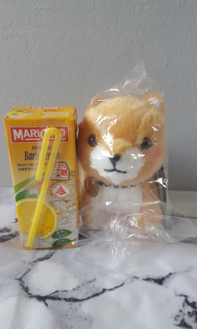 (Toreba) Mameshiba Siblings Plushy keychain, Hobbies & Toys, Toys ...