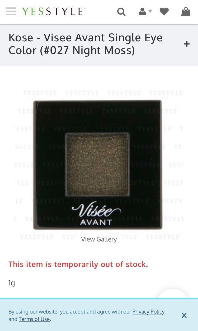 Visee Avant Single Eye Color #027 Night Moss, Beauty & Personal Care, Face, Makeup on Carousell