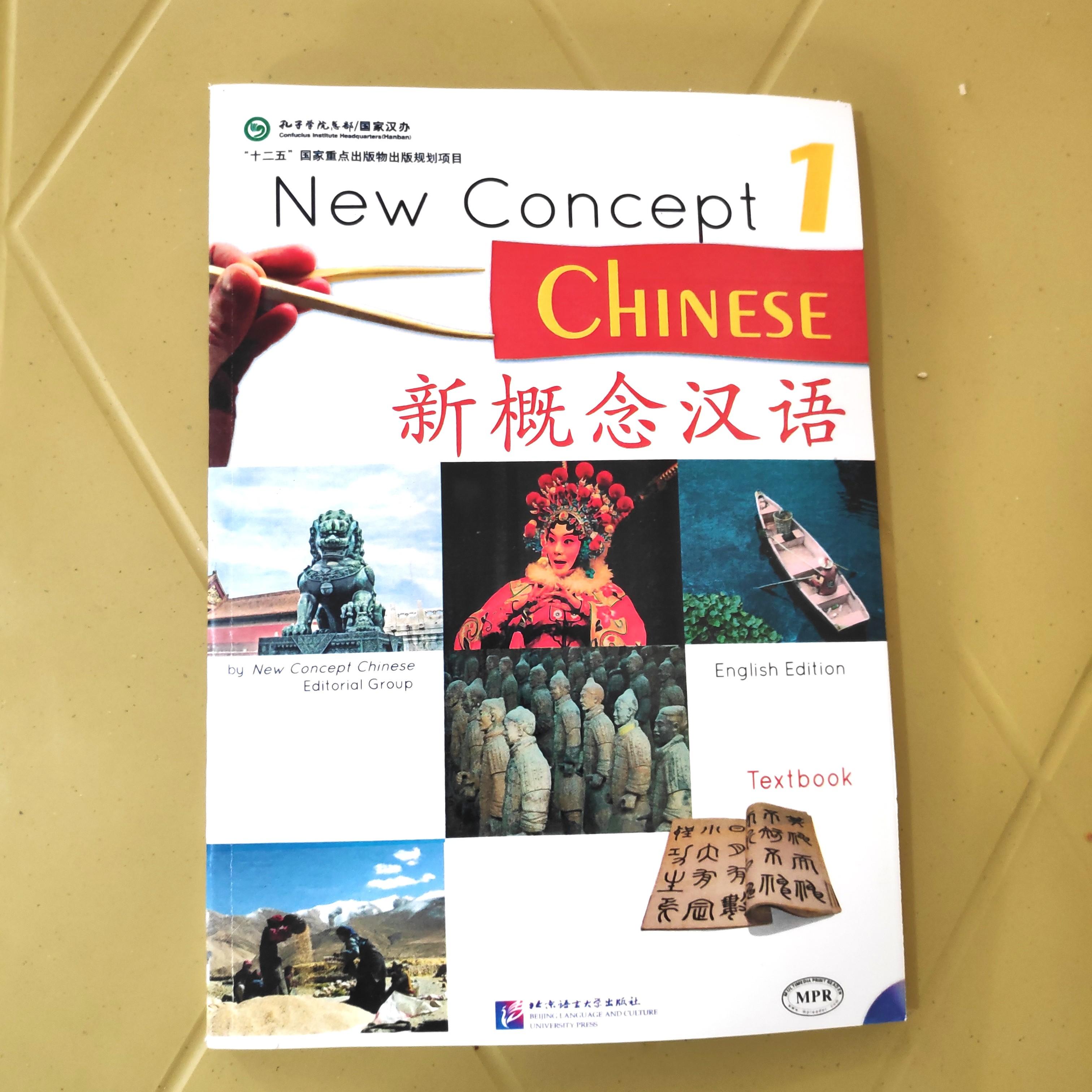 2 Chinese Language Textbooks, Hobbies & Toys, Books & Magazines ...