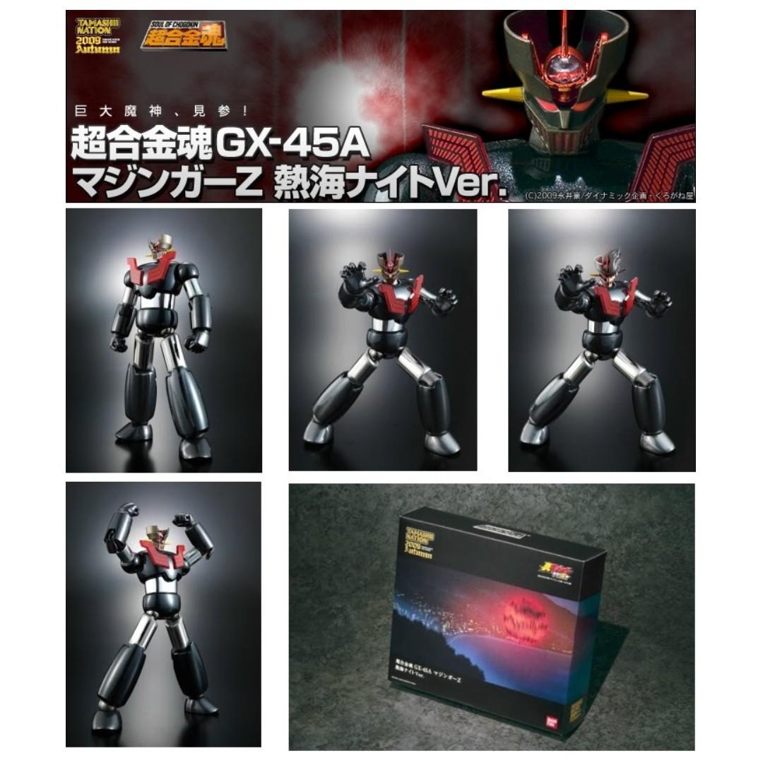 Bandai 超合金魂 GX-45A GX45A マジンガーZ MAZINGER Z 鐵甲萬能俠 熱海版, 興趣及遊戲, 玩具 & 遊戲類 - Carousell