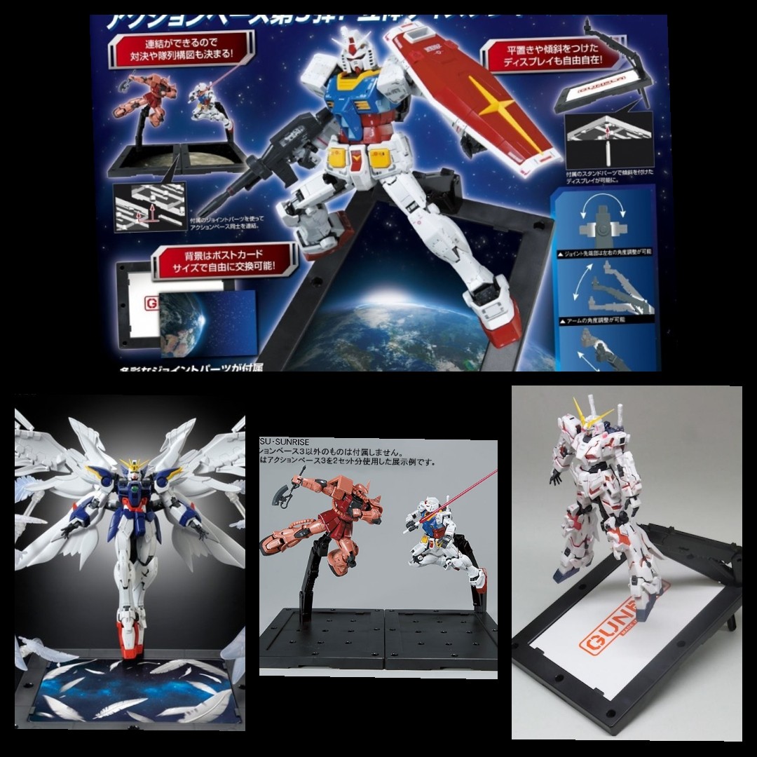  Free Mailing Gundam Action Base 3 Display Stand Black RG HG MG 1 100