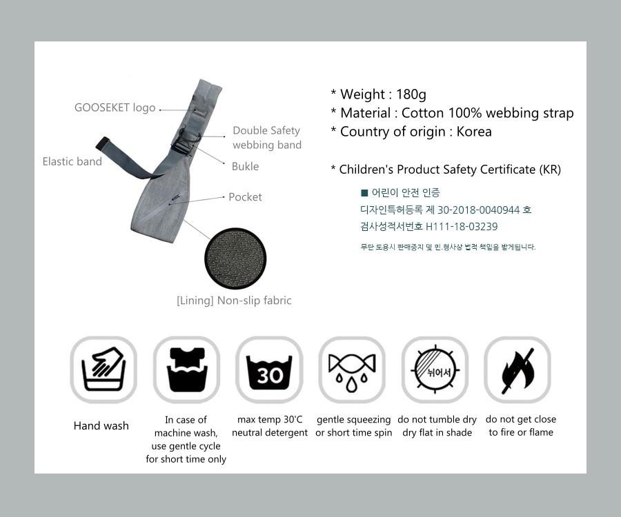 Gooseket Anayo 1 baby carrier, Babies & Kids, Going Out, Carriers ...