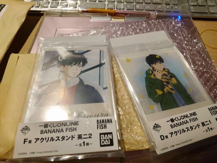 [Interest Check] Banana Fish Volumes + Assorted Merch, Hobbies & Toys ...