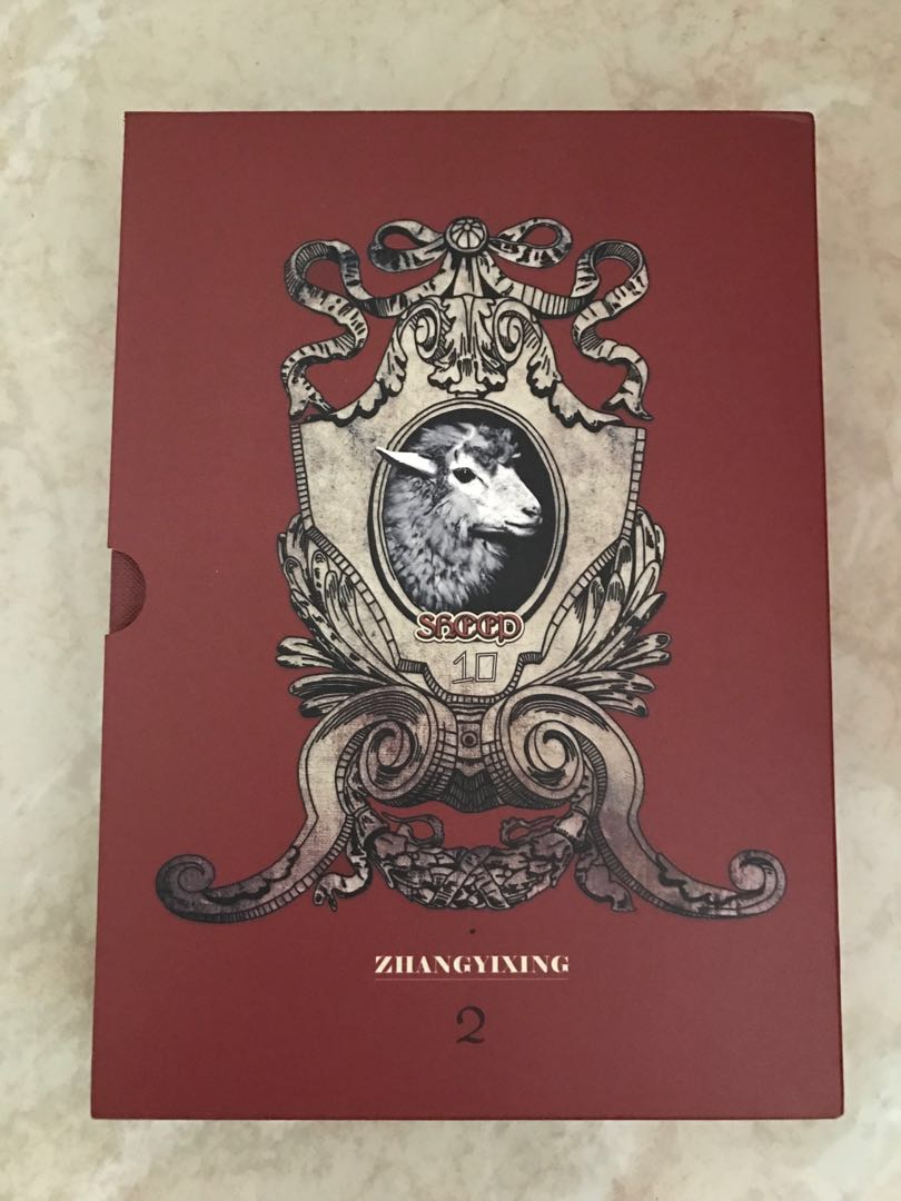 Lay Sheep Album (China Version), Hobbies & Toys, Memorabilia ...