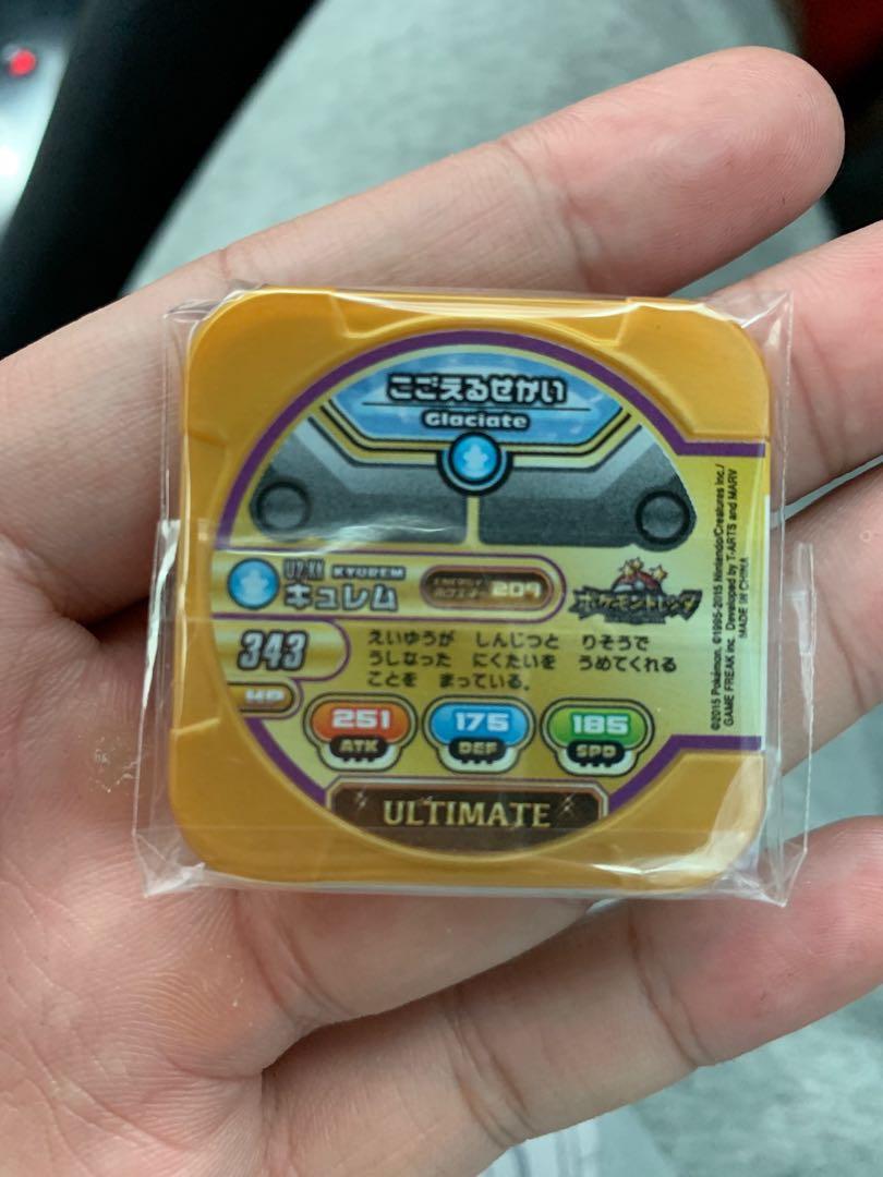 Pokemon Tretta U2 Ultimate Kyurem, Video Gaming, Gaming Accessories ...