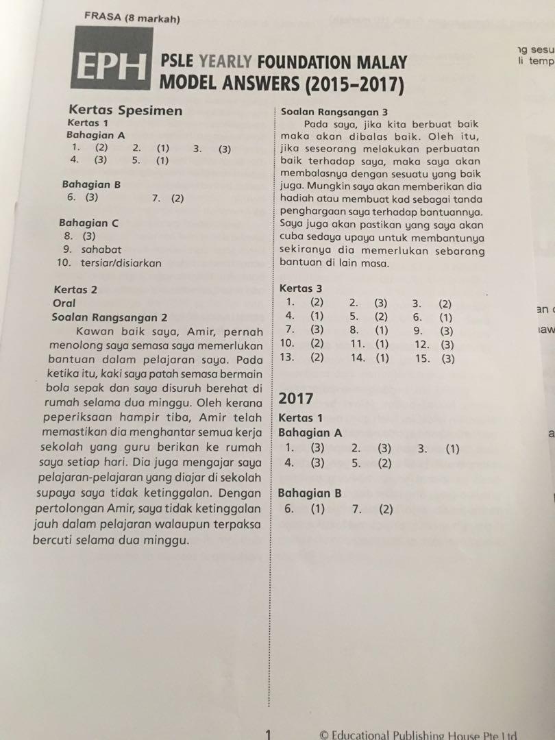 PSLE Malay Examinations Questions, Hobbies & Toys, Books & Magazines ...