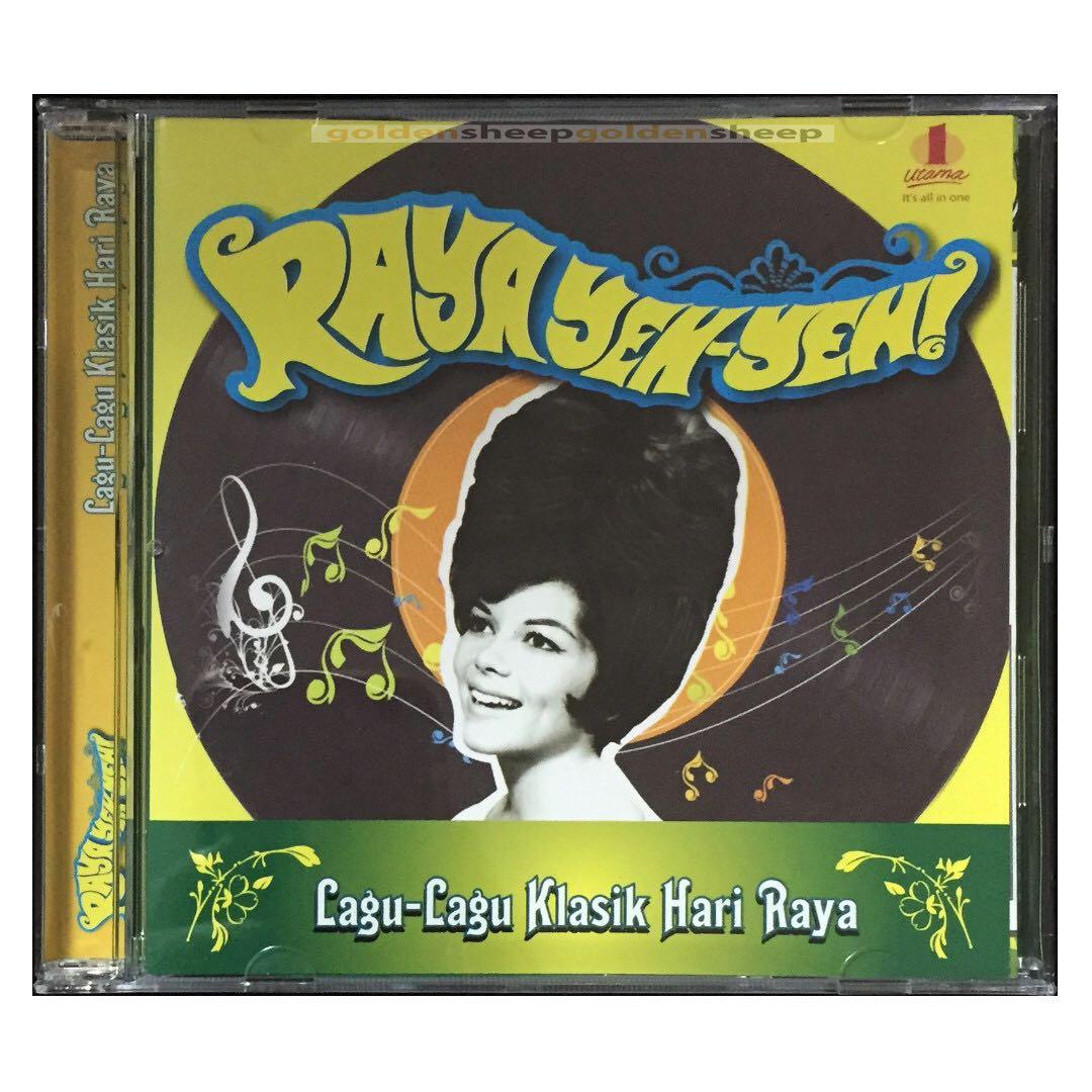 RAYA YEH-YEH (Hari Raya / Aidilfitri) (SHARIFAH AINI / P. RAMLEE (P RAMLEE) / SHEILA MAJID ...