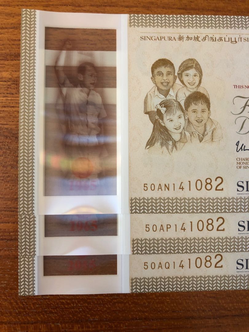 SG50 Identical Numbers 082 note, Hobbies & Toys, Memorabilia ...