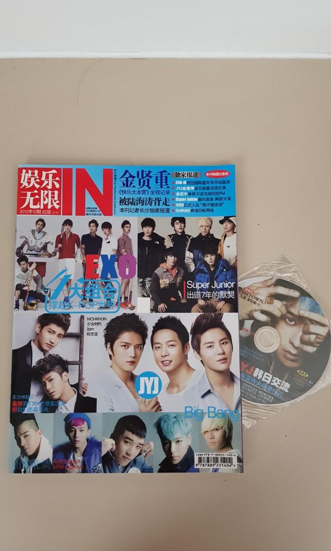 Taiwanese Idol Magazines (Play, epop, fans, etc), Hobbies & Toys, Books ...