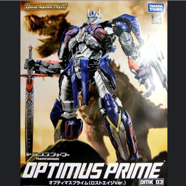 DMK Dual Model Kit Transformers DMK03- Optimus Prime Lost Age Version ...
