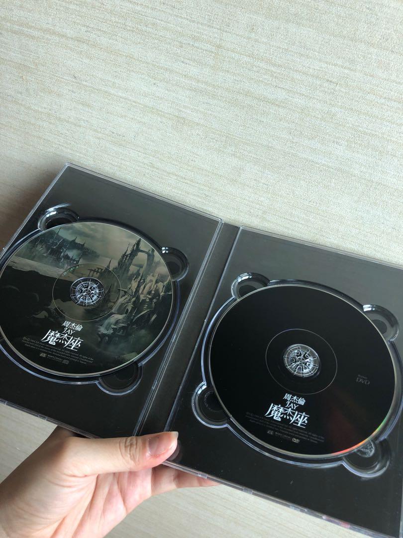Jay Chou 周杰伦 Album, Hobbies & Toys, Music & Media, CDs & DVDs on Carousell