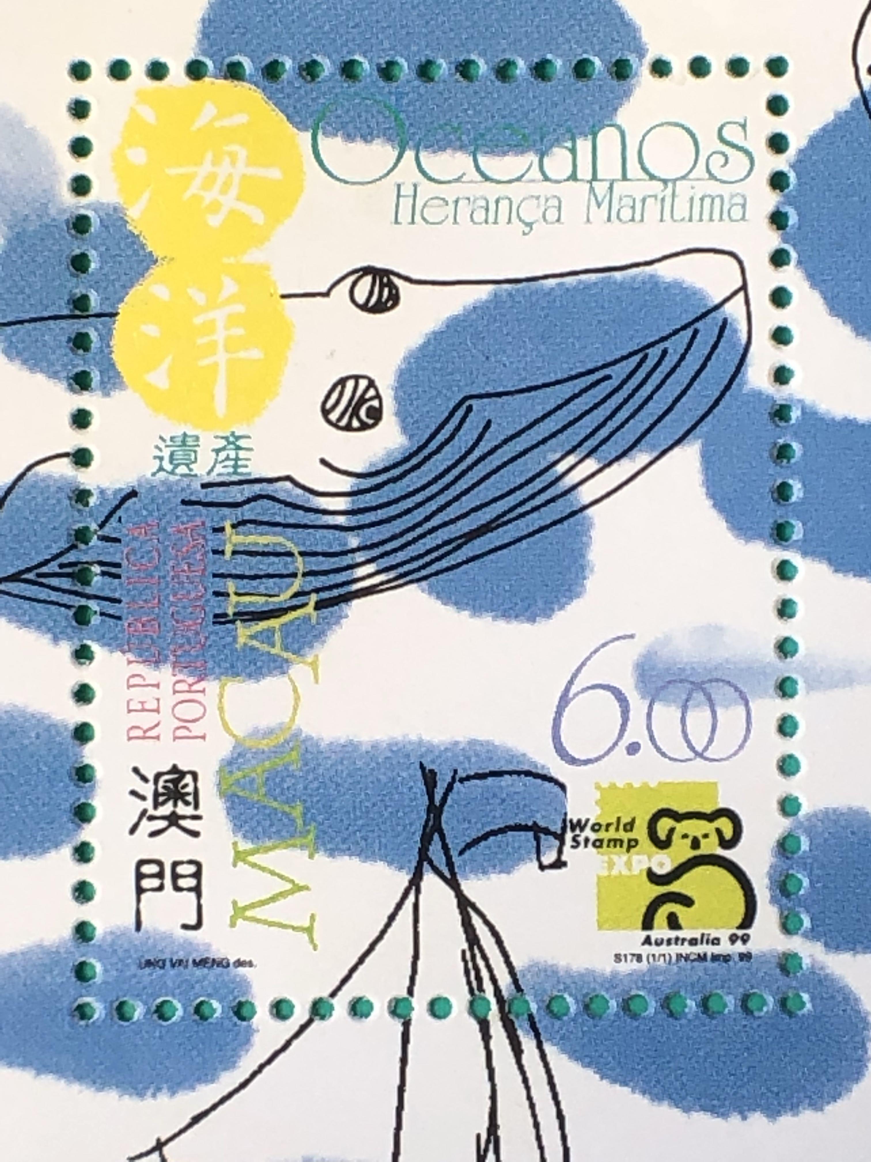 Macau Stamp Sheet - Oceanos Heranca Maritima, Hobbies & Toys ...